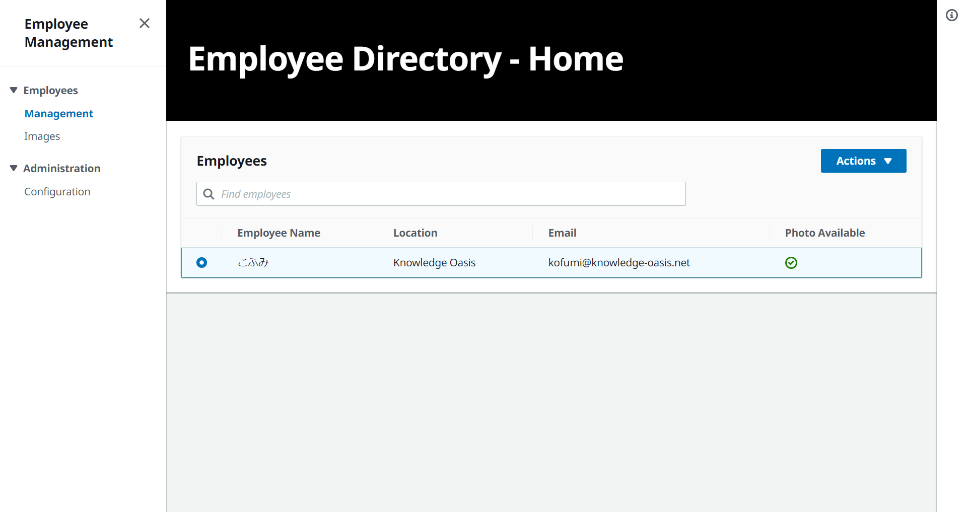 【AWS Technical Essentials】DynamoDBデモンストレーションの攻略法 | Knowledge Oasis